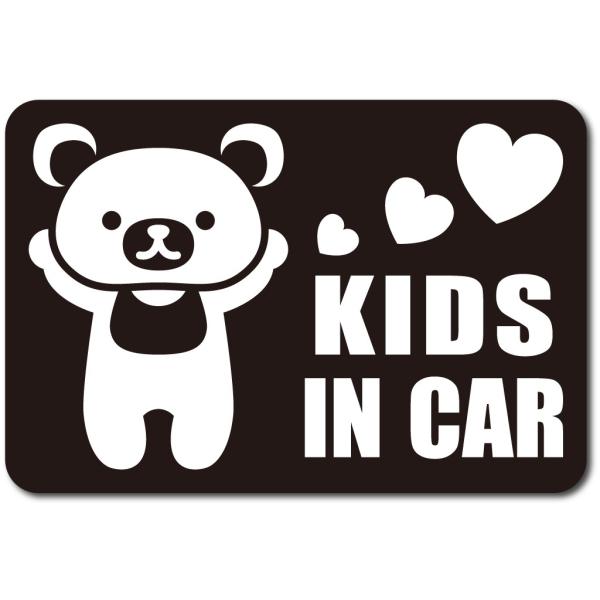 マグネット本体サイズ：約縦13cm×横19cm●自動車のリアボディに貼り付けることで、後続車の運転手に対して安全運転を促します。●万が一の交通事故などの際に、車内に乳児・幼児がいる可能性があることを周囲に周知できます。●取り外し可能なマグネ...