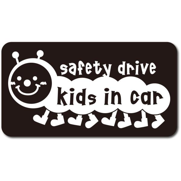 マグネット本体サイズ：約縦10cm×横20cm●自動車のリアボディに貼り付けることで、後続車の運転手に対して安全運転を促します。●万が一の交通事故などの際に、車内に乳児・幼児がいる可能性があることを周囲に周知できます。●取り外し可能なマグネ...