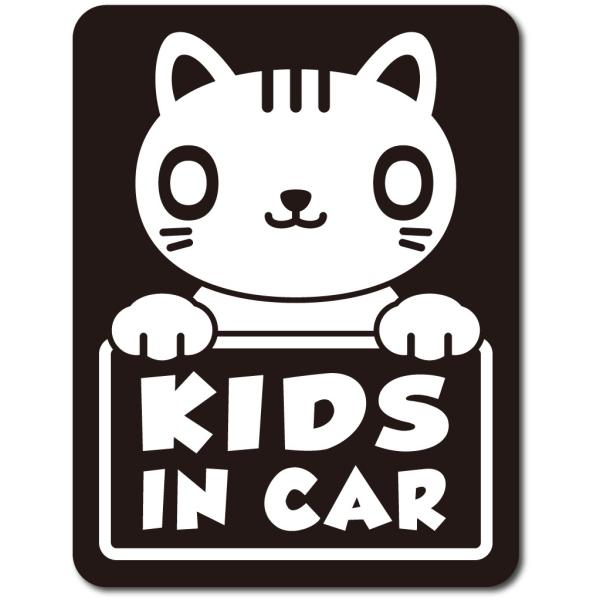 マグネット本体サイズ：約縦15cm×横12cm●自動車のリアボディに貼り付けることで、後続車の運転手に対して安全運転を促します。●万が一の交通事故などの際に、車内に乳児・幼児がいる可能性があることを周囲に周知できます。●取り外し可能なマグネ...