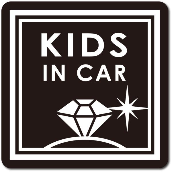 マグネット本体サイズ：約縦15cm×横15cm●自動車のリアボディに貼り付けることで、後続車の運転手に対して安全運転を促します。●万が一の交通事故などの際に、車内に乳児・幼児がいる可能性があることを周囲に周知できます。●取り外し可能なマグネ...