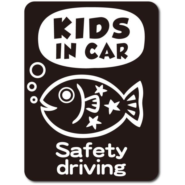 マグネット本体サイズ：約縦17cm×横12cm●自動車のリアボディに貼り付けることで、後続車の運転手に対して安全運転を促します。●万が一の交通事故などの際に、車内に乳児・幼児がいる可能性があることを周囲に周知できます。●取り外し可能なマグネ...