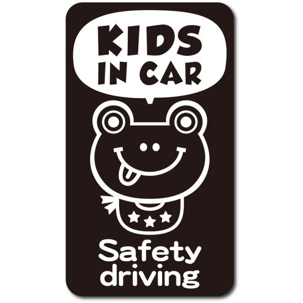 マグネット本体サイズ：約縦19cm×横11cm●自動車のリアボディに貼り付けることで、後続車の運転手に対して安全運転を促します。●万が一の交通事故などの際に、車内に乳児・幼児がいる可能性があることを周囲に周知できます。●取り外し可能なマグネ...