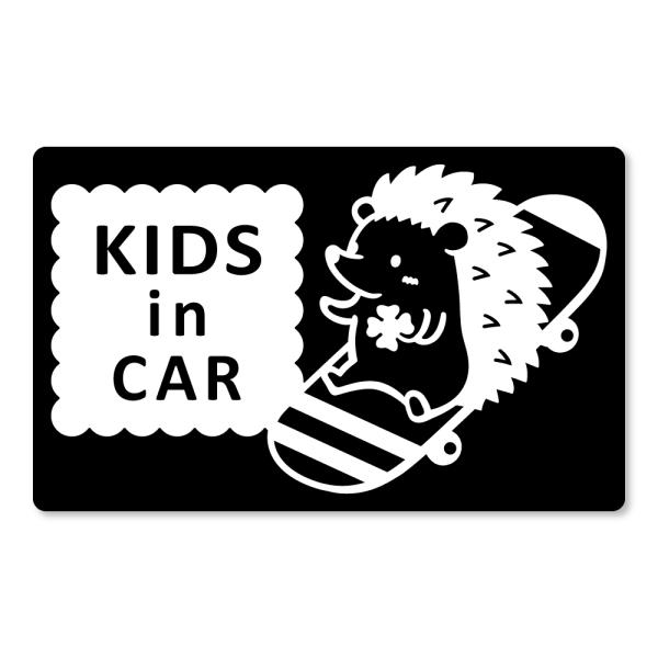 マグネット本体サイズ：約縦12cm×横19.5cm●自動車のリアボディに貼り付けることで、後続車の運転手に対して安全運転を促します。●万が一の交通事故などの際に、車内に乳児・幼児がいる可能性があることを周囲に周知できます。●取り外し可能なマ...