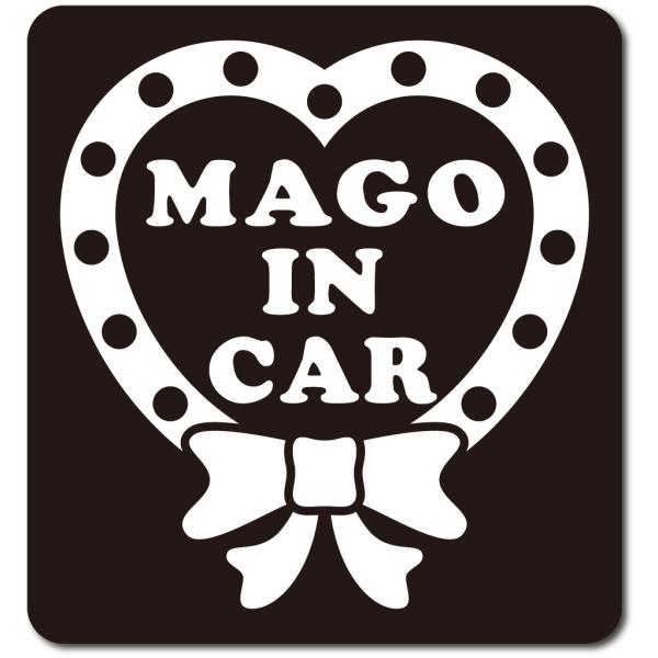 マグネット本体サイズ：約縦15cm×横14cm●自動車のリアボディに貼り付けることで、後続車の運転手に対して安全運転を促します。●万が一の交通事故などの際に、車内に乳児・幼児がいる可能性があることを周囲に周知できます。●取り外し可能なマグネ...