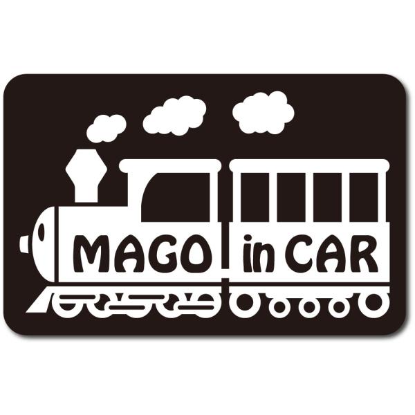 マグネット本体サイズ：約縦12cm×横19cm●自動車のリアボディに貼り付けることで、後続車の運転手に対して安全運転を促します。●万が一の交通事故などの際に、車内に乳児・幼児がいる可能性があることを周囲に周知できます。●取り外し可能なマグネ...