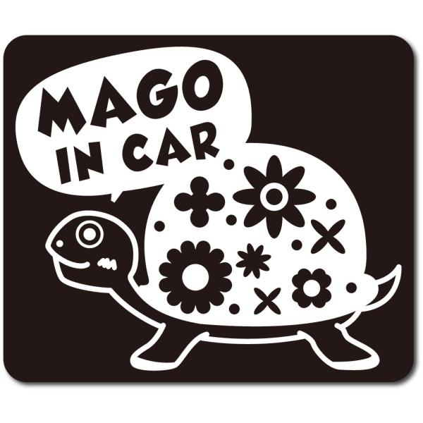 マグネット本体サイズ：約縦14cm×横17cm●自動車のリアボディに貼り付けることで、後続車の運転手に対して安全運転を促します。●万が一の交通事故などの際に、車内に乳児・幼児がいる可能性があることを周囲に周知できます。●取り外し可能なマグネ...