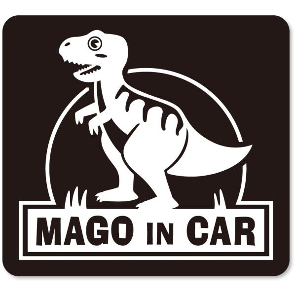 マグネット本体サイズ：約縦16cm×横18cm●自動車のリアボディに貼り付けることで、後続車の運転手に対して安全運転を促します。●万が一の交通事故などの際に、車内に乳児・幼児がいる可能性があることを周囲に周知できます。●取り外し可能なマグネ...