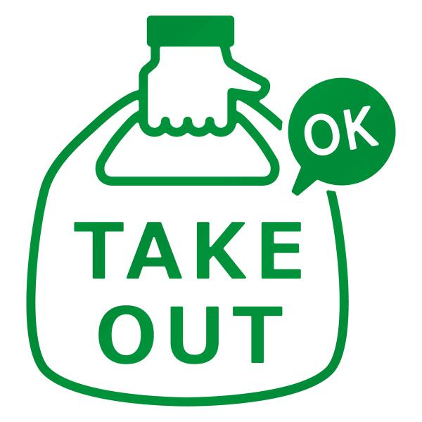 【カラー】カラーは14種類ご用意しております。※ゴールドメタリックとシルバーメタリックに関しては、細かい粒子が入っています。【仕様】・使用するカッティングシートは屋外用のため、雨に濡れてもＯＫ！屋外３年〜７年耐候の国内メーカーのシートを使用...