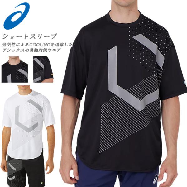 ネコポス出荷<br>こちらの商品は1枚まではネコポスでの出荷になります。<br>2枚以上の場合はこちらの判断でネコポスか宅急便の配送方法を変更させて頂きます。<br>『あす楽』『宅急便』をご希望のお客様は...