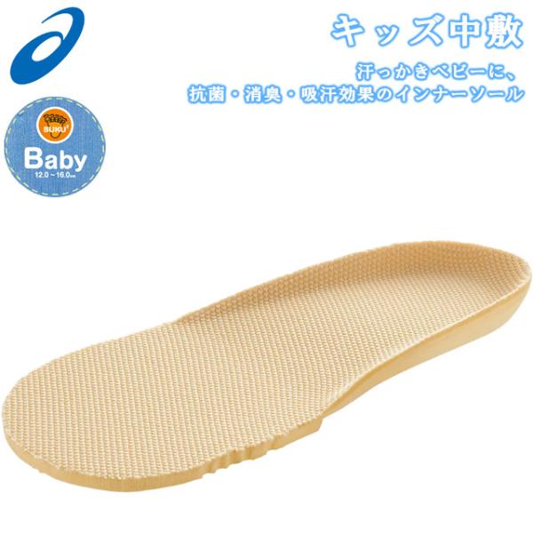 ネコポス出荷<br>こちらの商品は1点まではネコポスでの出荷になります。<br>2点以上の場合はこちらの判断でネコポスか宅急便の配送方法を変更させて頂きます。<br>『宅急便』をご希望のお客様は注文確認画...