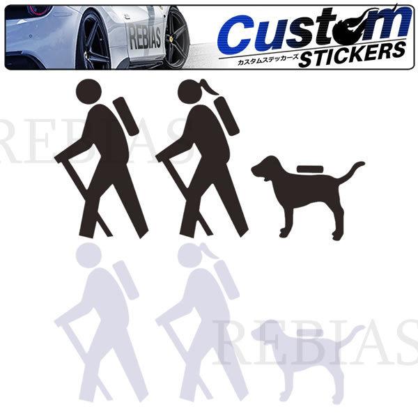 マイカーを簡単にステッカーチューンでドレスアップ！定番から個性的なステッカー・エンブレムまでサッと貼るだけ、飽きたら剥がせばいいんです！リアに貼ってさり気なく個性をアピールするもよし、フロントやサイドでド派手に決めるもよし！アイデア次第で無...