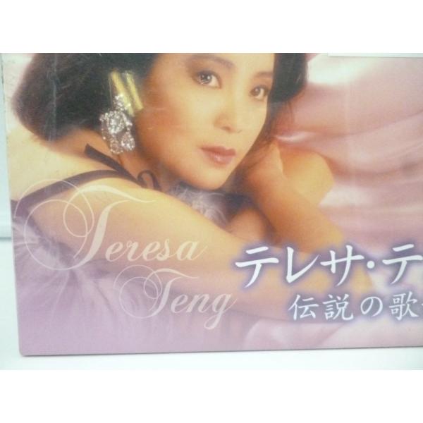 材質 ：商品ランク ：　N性別タイプ ：約サイズ：重さ約: 付属品 ：パッケージに少々汚れあり