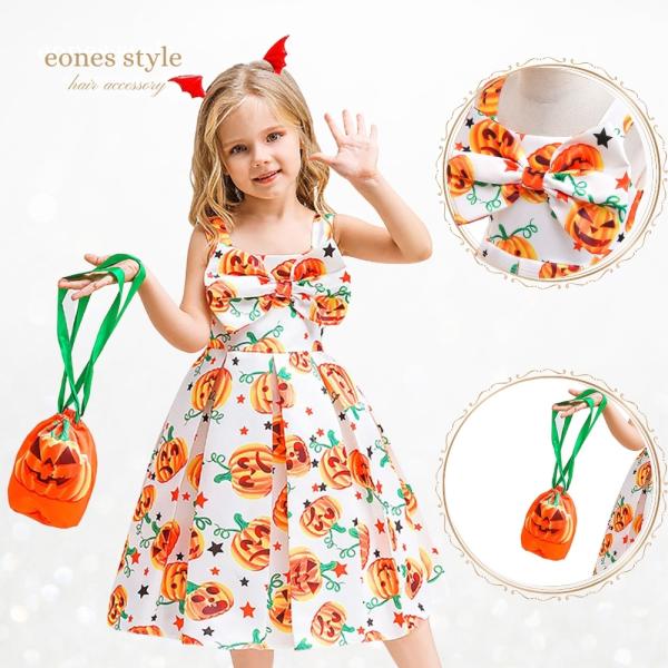 ハロウィン コスプレ コスチューム 衣装 子供 女の子 魔女 魔法使い ワンピース ポーチ 髪飾り 魔女 ゴースト 心霊 幽霊 お化け がいこつ ガイコツ 骸骨 ゴースト 仮装 上品 派手すぎない 正統派 伸縮性 光沢 高級感  パフスリー...