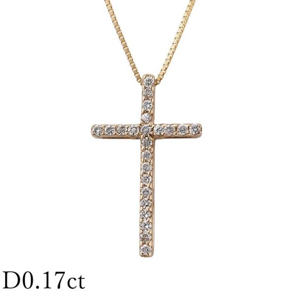 ブランド｜ノーブランド 商品名｜ ダイヤモンド/0.17ct  ネックレス型番｜-サイズ｜全長 約45.5cm(金具含む)内周 約45.3cm(スライドアジャスター付き)トップ 約 20.2×12.1mmバチカン内径 約 4.2×1.3mm...