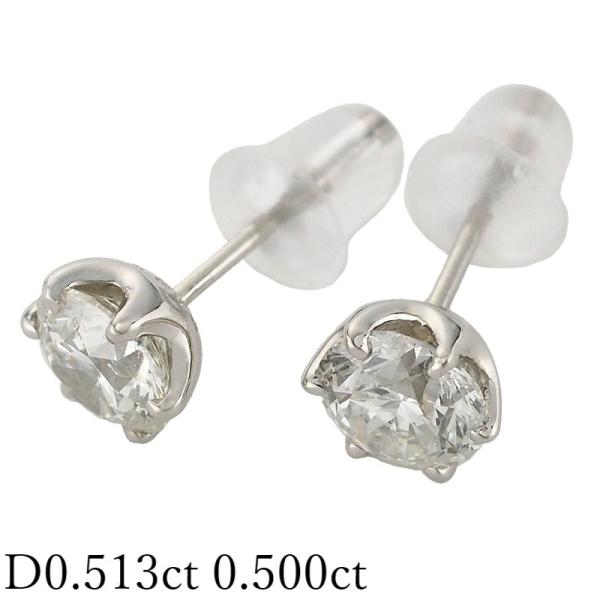 ブランド｜ノーブランド 商品名｜ ダイヤモンド/0.513ct 0.500ct スタッド ピアス型番｜-サイズ｜ダイヤ直径 約4.8mmポスト直径 約0.6mm重量 0.9g(キャッチ含まず)素材｜Pt900 刻印｜Pt900 0.513 ...
