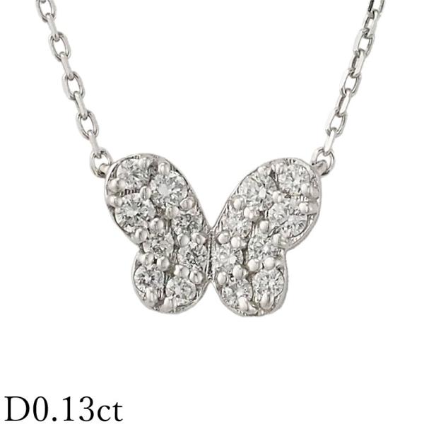 ブランド｜ポンテヴェキオ Ponte Vecchio商品名｜ ダイヤモンド/0.13ct バタフライモチーフ ネックレス型番｜-サイズ｜全長 約40.3cm(金具含む)内周 約40cm(アジャスター3cm)トップ 約 6.2×8mm重量 1...