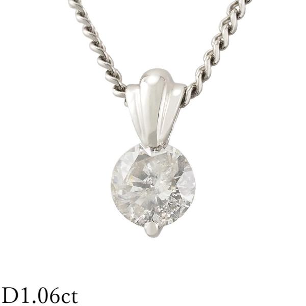 ブランド｜ノーブランド 商品名｜ 1P ダイヤモンド/1.06ct  ネックレス型番｜―サイズ｜全長 約42cm(金具含む)内周 約41.8cmトップ 約 13.1×6.4mmバチカン内径 約 4.2×1.9mm重量 7.1g(チェーン含む...