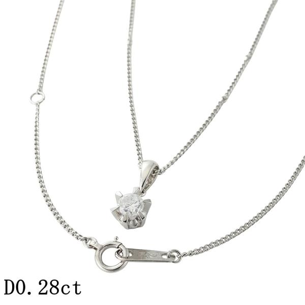 ブランド｜ノーブランド 商品名｜ 1粒ダイヤモンド/0.28ct  ネックレス型番｜―サイズ｜全長 約40.6cm(金具含む)内周 約40.4cm(アジャスター約3cm)トップ 約 12.9×5.6mmダイヤ直径 約 3.9mmバチカン内径...