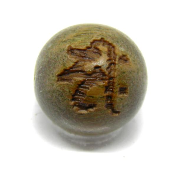 ▼メール便OKの商品についてメール便OKの商品ですが、メール便も可能という意味でメール便での発送をお約束したものではございません。メール便をご希望の場合は、ご注文時に必ずメール便の選択をお願いいたします。宅配便を選択した場合は、宅配便でのお...