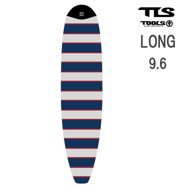 メーカー直送となります。TOOLS (ツールス)【TLS KNIT CASE SERIES（BASIC）LONG9.6】・TLS オリジナルニットケース・ノーズから差し込むベーシックタイプ・ノースコーンに2mmPEパッド搭載・伸縮性が高くサ...