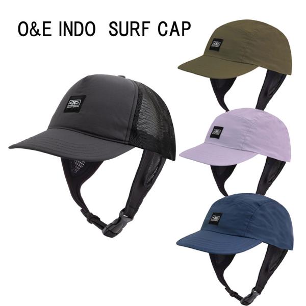※メーカー直送となります。　　O&amp;E INDO  SURF CAP より快適に、より安全にサーフィンやウォーターアクティビティを。頭の形にフィットするよう 「おでこ×1 サイド×2 トップ×2」の 5パネルでキャップを構成。硬めのつ...