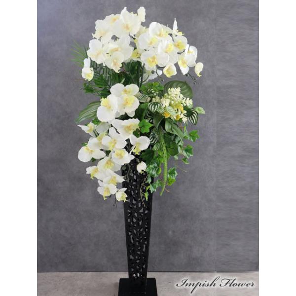 アーティフィシャルフラワー 造花 使用■サイズ:幅:60 奥行:35 高さ:116 (cm) ■主な使用造花：胡蝶蘭高級造花を使用したスタンド型アレンジメントです。インテリアとしてはもちろん贈り物としてもおすすめです。用途例：誕生日、結婚祝...
