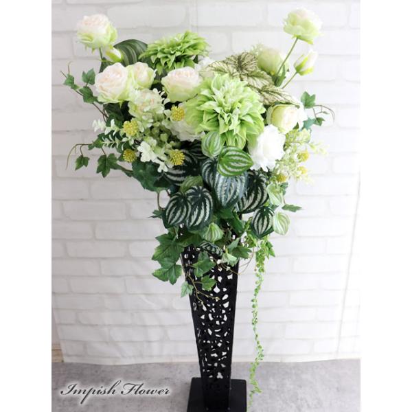 アーティフィシャルフラワー 造花 使用■サイズ:幅:58 奥行:38 高さ:105 (cm) ■主な使用造花：バラ・ダリア高級造花を使用したスタンド型アレンジメントです。インテリアとしてはもちろん贈り物としてもおすすめです。用途例：誕生日、...