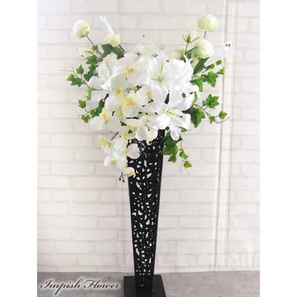 アーティフィシャルフラワー 造花 使用■サイズ:幅:55 奥行:33 高さ:112 (cm) ■主な使用造花：バラ・カサブランカ・胡蝶蘭高級造花を使用したスタンド型アレンジメントです。インテリアとしてはもちろん贈り物としてもおすすめです。用...