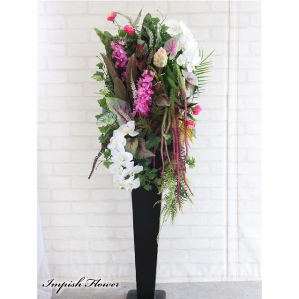 アーティフィシャルフラワー 造花 使用■サイズ:幅:55 奥行:33 高さ:125 (cm) ■主な使用造花：胡蝶蘭高級造花を使用したスタンド型アレンジメントです。インテリアとしてはもちろん贈り物としてもおすすめです。用途例：誕生日、結婚祝...