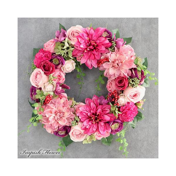 アーティフィシャルフラワー 造花 使用■アレンジサイズ: 幅:40 奥行き:10 高さ:45  (cm) ■主な使用造花：ダリア・バラインテリアとしてはもちろん御祝い用にもぴったりの豪華な造花を使った壁掛けリースのアレンジメント用途例：誕生...