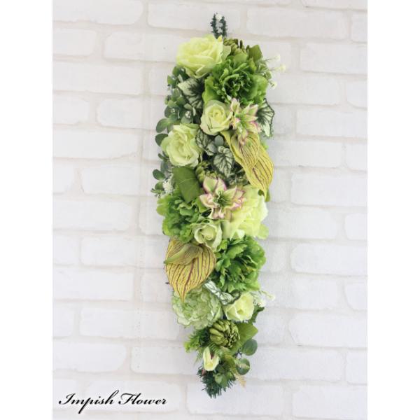 アーティフィシャルフラワー（造花）使用■サイズ: 幅:23 奥行き:13 高さ:70 (cm) ■主な使用造花：バラ・アンスリュームインテリアとしてはもちろん御祝い用にもぴったりの豪華な造花を使った壁掛けリースのアレンジメント用途例：誕生日...