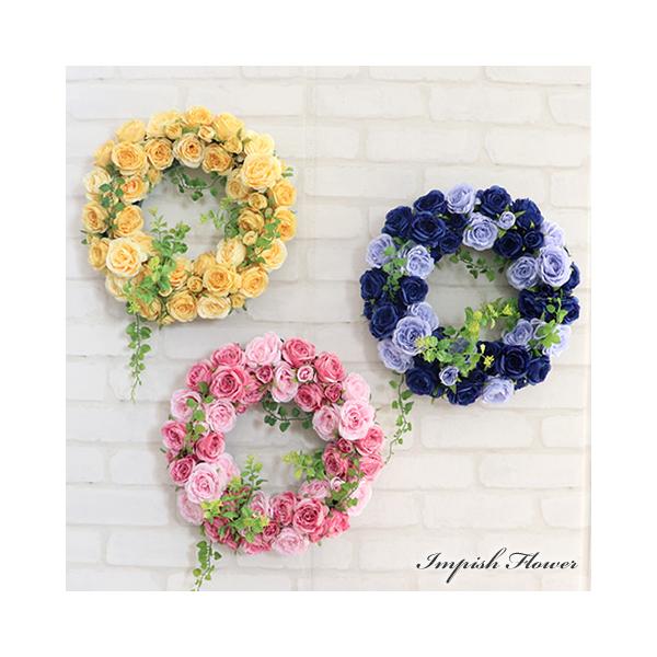 アーティフィシャルフラワー 造花 使用■アレンジサイズ: 幅:33 高さ:45 奥行き:11 (cm) ■主な使用造花：バラインテリアとしてはもちろん御祝い用にもぴったりの豪華な造花を使った壁掛けリースのアレンジメント用途例：誕生日、結婚祝...