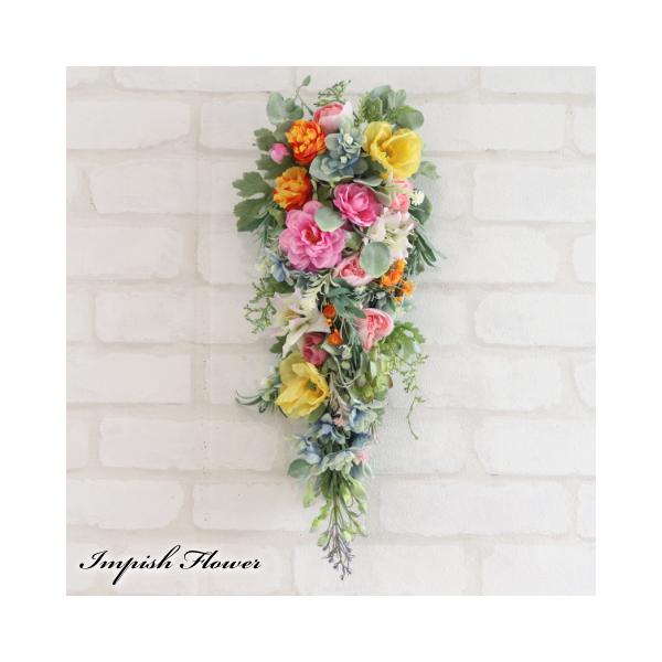 アーティフィシャルフラワー（造花）使用■サイズ: 幅:22 奥行き:10 高さ:50 (cm) ■主な使用造花：バラインテリアとしてはもちろん御祝い用にもぴったりの豪華な造花を使った壁掛けリースのアレンジメント用途例：誕生日、結婚祝い、記念...