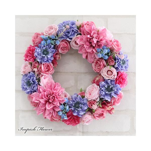 アーティフィシャルフラワー 造花 使用■アレンジサイズ: 直径:33 奥行き:9 (cm) ■主な使用造花：ダリア・バラインテリアとしてはもちろん御祝い用にもぴったりの豪華な造花を使った壁掛けリースのアレンジメント用途例：誕生日、結婚祝い、...