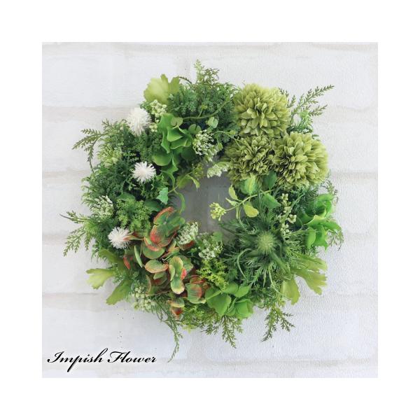 アーティフィシャルフラワー 造花 使用■アレンジサイズ: 直径:28 奥行き:9 (cm) ■主な使用造花：インテリアとしてはもちろん御祝い用にもぴったりの豪華な造花を使った壁掛けリースのアレンジメント用途例：誕生日、結婚祝い、記念日、ギフ...