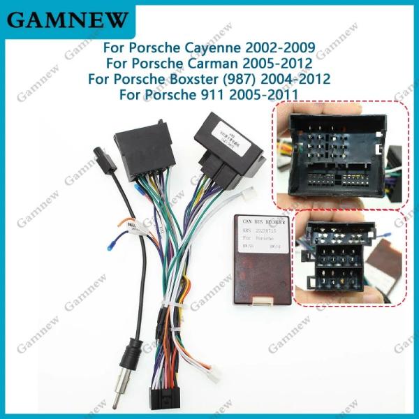 ※こちらの商品は発送に2〜5営業日ほど頂いております。※発送からお届けまで5日〜10日程度となります。※輸入品のためパッケージに輸送時に伴うスレや傷がある場合がございますが、商品に問題はございませんので予めご了承くださいませ。ポルシェ専用C...