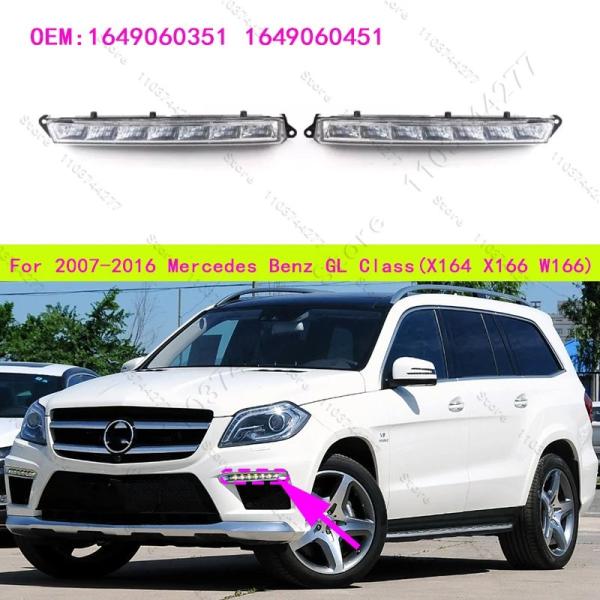 ※こちらの商品は発送に2〜5営業日ほど頂いております。※発送からお届けまで5日〜10日程度となります。※輸入品のためパッケージに輸送時に伴うスレや傷がある場合がございますが、商品に問題はございませんので予めご了承くださいませ。お車の顔を一新...