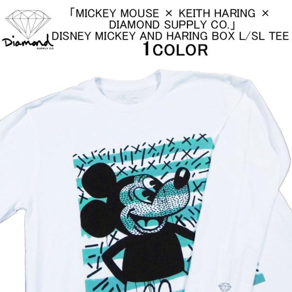 DIAMOND SUPPLY CO.「DIAMOND X MICKEY X KEITH HARING」トリプルコラボラインより、POPアート界の帝王キース・へリングが描くミッキーマウスのロンT新着入荷！アートに興味がない人でも知っているKI...