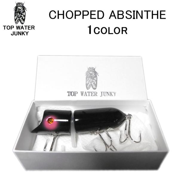 合計3,980円(税込)以上のご注文で定型外郵便(追跡不可)送料無料！！宅配便は「有料」ですのでご注意ください！TOP WATER JUNKY(トップウォータージャンキー)CHOPPED ABSINTHE(チョップドアブサン)サイズ：100...