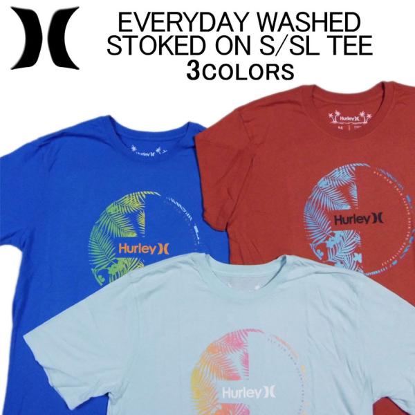 最新作をお値打ち価格で！！合計3,980円(税込)以上のご注文でメール便(ゆうパケット)送料無料！！宅配便は「有料」ですのでご注意ください！HURLEY「PRINTABLES」ラインより、定番人気のオーバルデザイン最新Tシャツ新着入荷！HU...