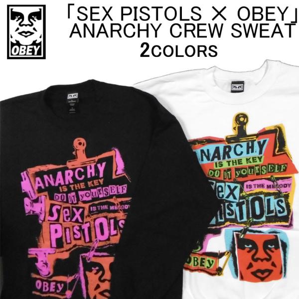 最新作をお値打ち価格で！！合計3,980円(税込)以上のご注文で送料無料！！OBEY「SEX PISTOLS COLLECTION」コラボラインより、セックス・ピストルズとのコラボトレーナー新着入荷！パンクファンはもちろん、一般的なロックフ...