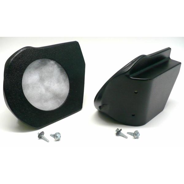 商品名: Select Increments 11472 Mod-Pod Speaker Box Pair for Jeep (Enclosure Only) by Select Increments Select Increments 1...
