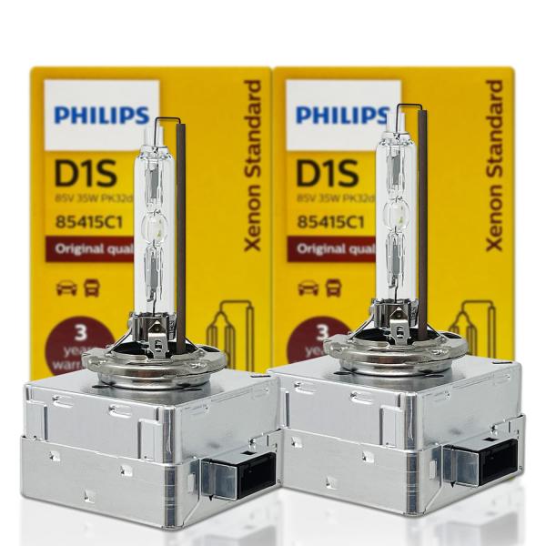 商品名: フィリップス D1S x 1電球 85415 C1 85V 35W PK32d-2 DOT OEM HIDヘッドライト x 2。 2 x PHILIPS D1S x 1 BULB 85415 C1 85V 35W PK32d-2 ...