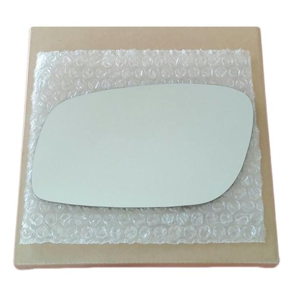 商品名:  Mirror Glass and ADHESIVE for 1998 - 2011 Lincoln Town Car Driver Left Side - AUTO DIM FIT OVERブランド: AutoTruckMirr...