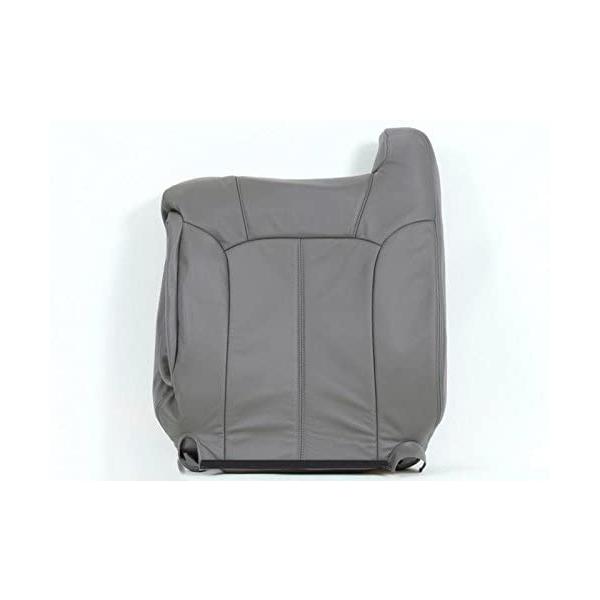 商品名: 2001 GMC Sierra 3500 SLT SLEドライバ側Lean Back交換用レザーシートカバー、グレー Richmond Auto Upholstery (Compatible with 2001 GMC Sierr...