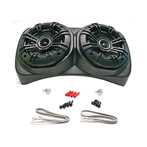 商品名: Select Increments 91970K Centra-Pod with Kicker 5.25 Speakers by Select Increments Select Increments 91970K Centra-...