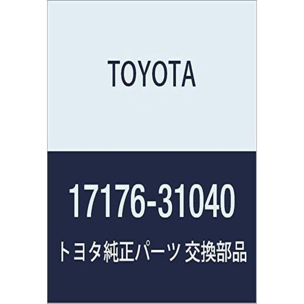 商品名: TOYOTA (トヨタ) 純正部品 エアサージタンク トゥー インテークマニホルド ガスケット 品番17176-31040 Toyota 17176-31040 Air Surge Tank Intake Manifold Gas...