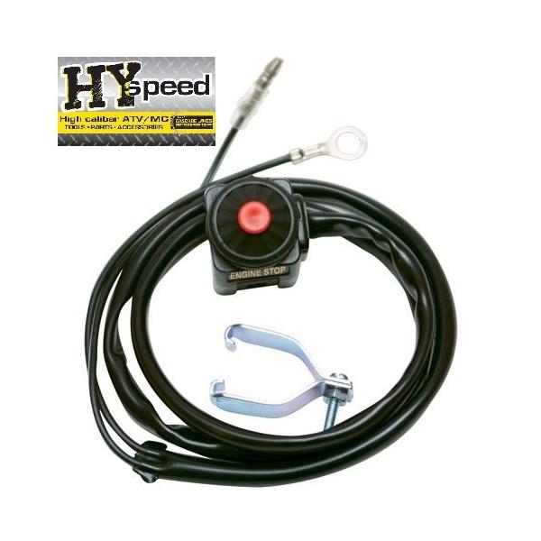 商品名HYspeed Engine Kill Switch Button New Motorcycle KX KDX KLXブランド：HYspeed商品サイズ：商品番号：色：素材：