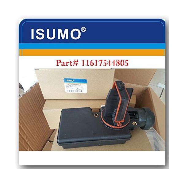商品名:  11617544805 Intake Manifold Adjuster Unit Disa Valve Fits: BMW 330CI 2001-2006 330I 2001-2006 330XI 2001-2006 530I...