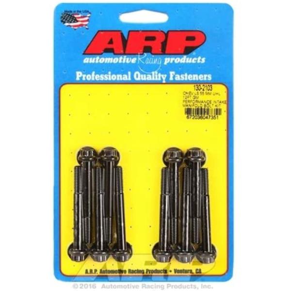 商品名: ARP 130-2103 シボレー LS 55mm UHL 12PT GM パフォーマンスインテークマニホールド ARP 130-2103 Chevy LS 55mm UHL 12PT GM Performance Intake ...